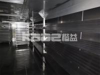 China Large Capacity Commercial New Pattern Rose Flower Drying Machine Hops Drying Oven Machine Belt Conveyor Dehydrator for sale