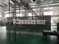 China Industrial Stainless Forced Air Conveyor Dryer Microwave Drying Machine For Herbs Leaves Tea for sale