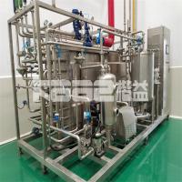 China Fruit Jam Berry Juicer Machine Cherry Berry Jam Processing Line Marmalade Producing Plant Machine for sale