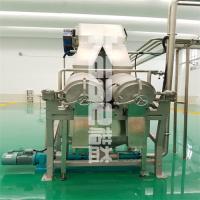 China Stainless Steel Berry Juicer Machine Easy Operation Squeezer Machine for sale