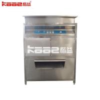 China Automatic pumpkin /garlic/tomato/banana/apple/pear pulping machine for sale