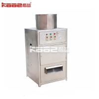China Automatic pumpkin /garlic/tomato/banana/apple/pear pulping machine for sale