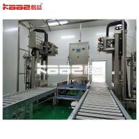 China Stainless Steel Berry Juicer Machine Easy Operation Squeezer Machine for sale