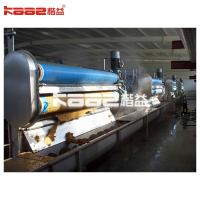 China 0.5-20MT/H Fruit Apple Concentrated Juice Production Line For Beverage Production Enterprise for sale