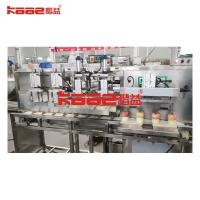 China Food Grade Stainless Steel Fruit And Vegetable Processing Peeling Machine for sale