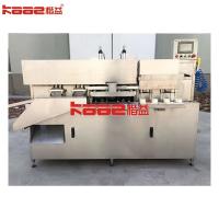 China Electric Automatic Food Grade Stainless Steel Fruit And Vegetable Processing Peeling Machine for sale