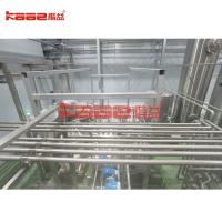 China 100kw 60T/Day NFC Juice Processing Line Concentrated Orange Fruit Juice Production Line for sale