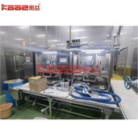 China 100kw 60T/Day NFC Juice Processing Line Concentrated Orange Fruit Juice Production Line for sale