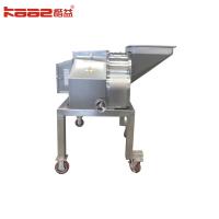 China 3-20 Mm Cutting Size Automatic Mushroom Cucumber Dicing Vegetable Cutting Machine for sale