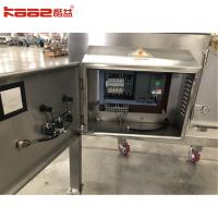 China Potato Carrot Tomato Orange Pawpaw Slicing Shredding Dicing Stripping Cutting Machine for sale