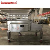 China Easy Operation Cabbage Vegetable Shredder Vegetable Dicing Machine for sale