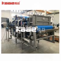 China Mulberry Concentrated Juice Processing Line Fully Automatic Machine for sale