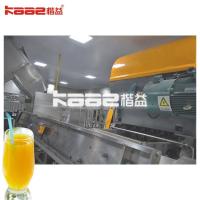 China Factory Hot Sale Fruit Juice Machine Machine Orange Juice Concentration Line for sale