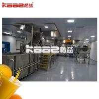 China Factory Hot Sale Fruit Juice Machine Machine Orange Juice Concentration Line for sale