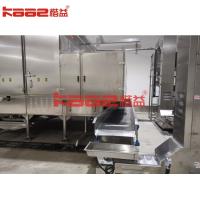 China Fully Automatic Berry Juicer Machine For Food Processing Plant for sale