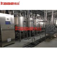 China 1.5 T/H 5 T/H 10 T/H  Berry Juicer Machine For Beverage Production Enterprise for sale