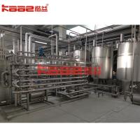 China Belt Type Squeezing Berry Juicer Machine Extraction Automatic Fruit Belt Press Juicer for sale