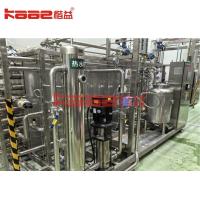 China Citrus Orange Juice Concentrate Production Complete Line Turnkey Project Full Automatic for sale