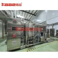 China Industrial NFC Orange Juice Processing Machines Orange Juice Extractor for sale
