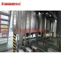China 0.5t/H Electric NFC Juice Processing Line Orange Juice Pressing Making Equipment for sale