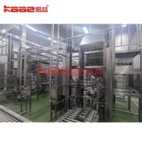 China NFC Juice Processing Line Juice Extractor Machine Production Line for sale