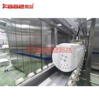 China Citrus Orange Juice Concentrate Production Complete Line Turnkey Project Full Automatic for sale