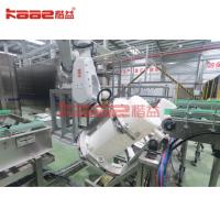 China 1-20 Tons Per Hour Capacity NFC Juice Processing Line For Beverage Production Enterprise for sale