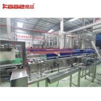 China 1-20 Tons Per Hour Capacity NFC Juice Processing Line For Beverage Production Enterprise for sale