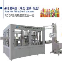 China 3000BPH 220V Small Juice Filling Machine automatic 3 in 1 bottle rinsing filling capping machine for sale