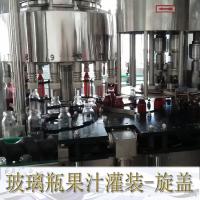 China 2-In-1 CGF32/32/8	15000BPH Automated monobloc Bottle Filling and capping Machine for sale