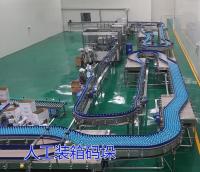 China Made in China automatic olive oil filling machine Bottle capping machine 2-in-1 monoblock machine for sale