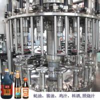China High Speed 4000BPH 0.1L Sauce Filling Machine automatic stainless steel CE for sale