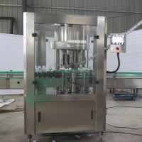 China 3200BPH 2000ml Automatic Bottle Capping Machine lid sealing machine for sale