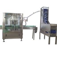 China Rotary automatic vacuum capping machine twist off cap capping metal cap sealing machine glass jar capping machine for sale