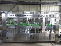China Full Automatic SUS304 14000BPH complete Beverage Filling Line machine beverage filler machine capper machine for sale