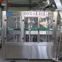 China 8000 Bottles/Hour Fresh Beer Filling Machine capping machine manufacture in China for sale