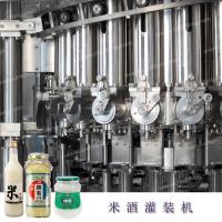 China 1.5kw Alcoholic Beverage Filling Machine Ss316 Liquor Bottle Filling Machine for sale