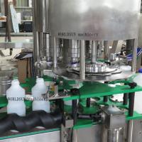 China 7000BPH 0.5L Pilfer Proof Capping Machine bottle capping machine cap sorting for sale