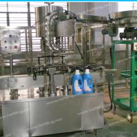 China Stainless Steel 1500ml Windshield Washer Fluid Filling Machine for sale