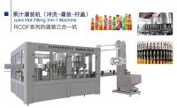 China Food Grade SGS 4000BPH Coconut  Juice Filling Equipment stainless steel 3 in 1 for sale