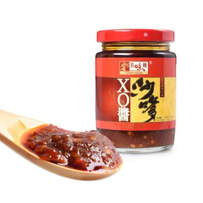 China SUS 304 9000BPH XO Sauce Filling Machine glass jar filling capping machine for sale