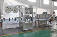 China Ss304 Shrink Labeling Machine for sale