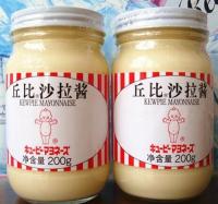 China Automatic Mayonnaise Filling Machine CE Stainless Steel mayo filling machine packaging machine for sale