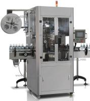 China 30000pbh Shrink Sleeve Labeling Machine for sale
