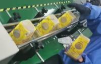China 3kw Yogurt Cup Sleeve Labeling Machine for sale