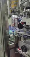 China 30000pbh Shrink Sleeve Labeling Machine for sale