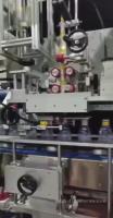 China 30000pbh Shrink Sleeve Labeling Machine for sale