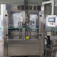 China Automatic Rotary Glass Jar Cap Crimping Machine 6000BPH for sale