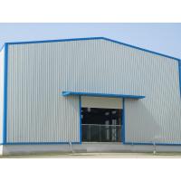 China Customization Steel Structure Warehouse Designed for 9 Points Seismic Strength Offering Durable Industrial Storage Space for sale