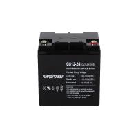 China SMF Rechargeable 12V 24ah Vrla Battery Agm Energy Storage Battery 33ah 38ah for sale